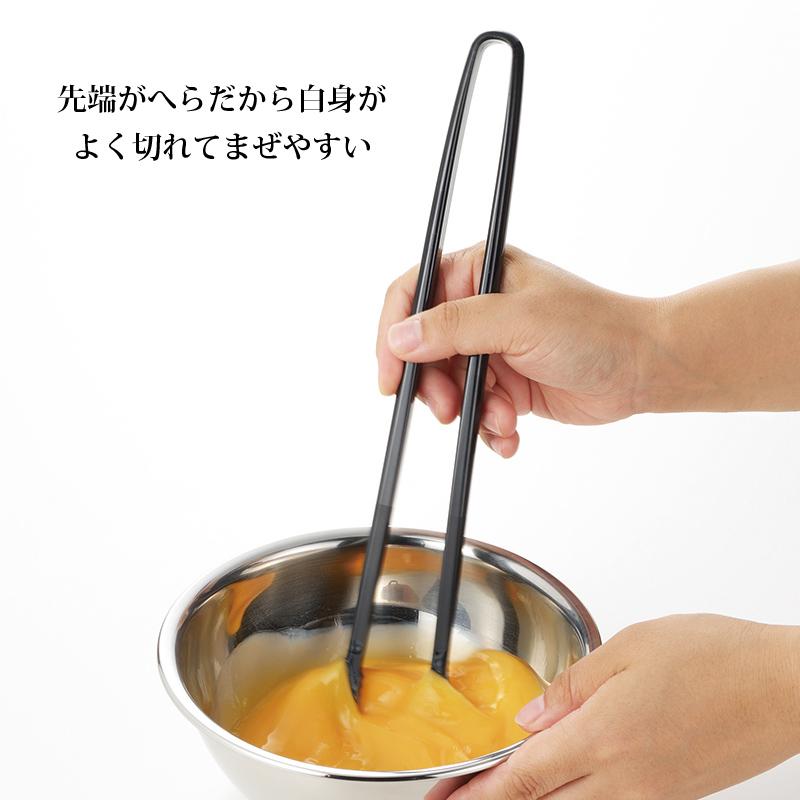 曙産業 たまごやきの達人 先端へらトング ブラック CH-2052 たまごやきトング アケボノ 日本製 : e雑貨屋 Yahoo!店 - 通販 - Yahoo!ショッピング
