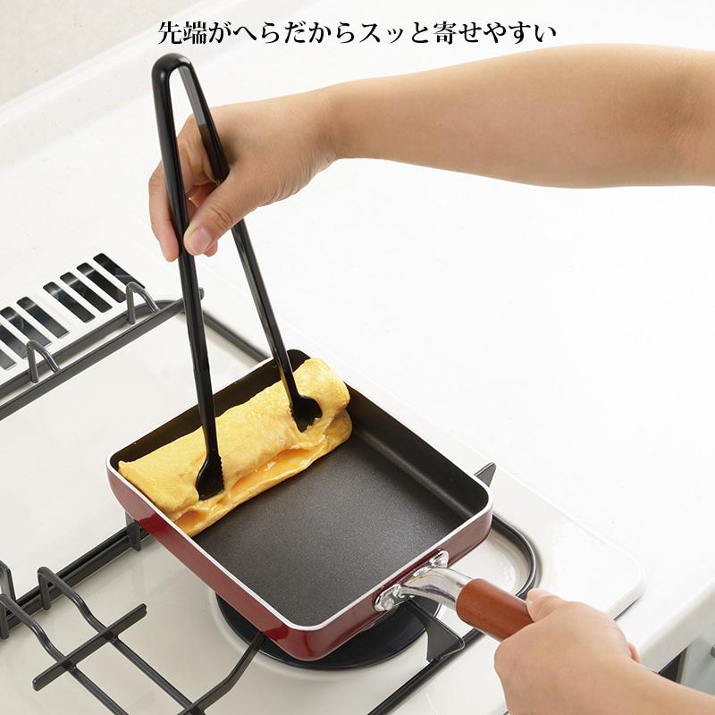 曙産業 たまごやきの達人 先端へらトング ブラック CH-2052 たまごやきトング アケボノ 日本製 : e雑貨屋 Yahoo!店 - 通販 - Yahoo!ショッピング