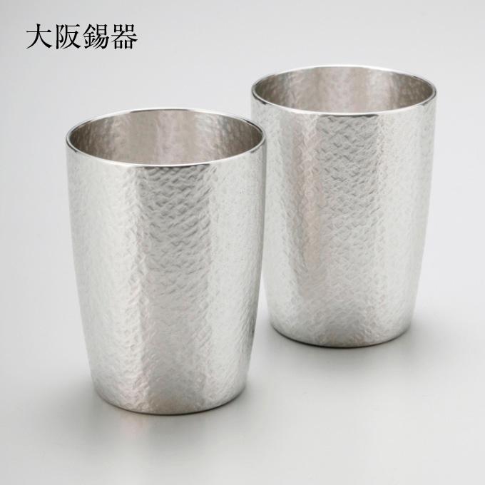 大阪錫器 酒器 タンブラー 錫器 タンブラーベルク 中 240ml 2個組 16-5-1-2p tb-2-2 径66mm 高さ90mm 桐箱入 縁起物 日本製 : e雑貨屋 Yahoo!店 ...