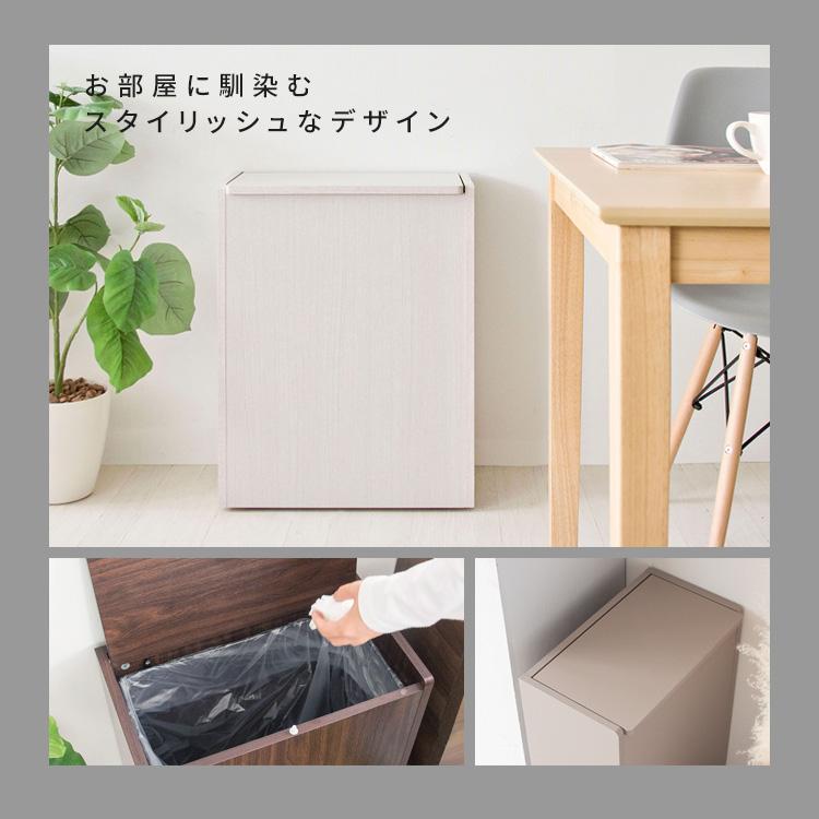 45L木製キッチンペール キャスター付き ダストボックス キッチンペール ふた付き スリム ゴミ箱 45L 45リットル 蓋付きゴミ箱 木製 広口 ゴミ箱に見えない : ショップイーズ ...