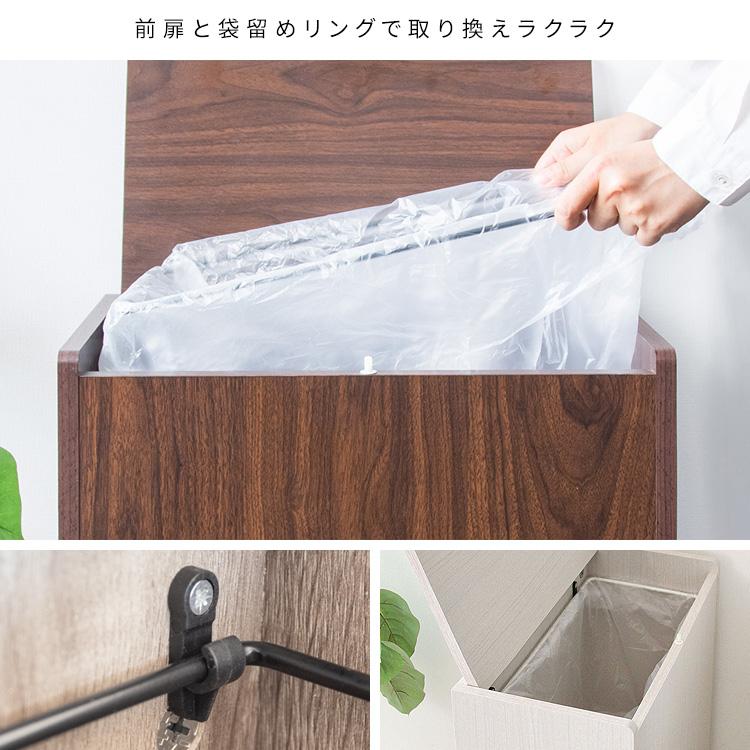 45L木製キッチンペール キャスター付き ダストボックス キッチンペール ふた付き スリム ゴミ箱 45L 45リットル 蓋付きゴミ箱 木製 広口 ゴミ箱に見えない : ショップイーズ ...