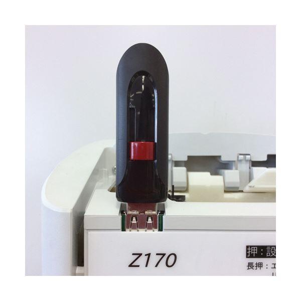 セイコーソリューションズ勤怠管理スタートパック esTIME Z EST-Z 1