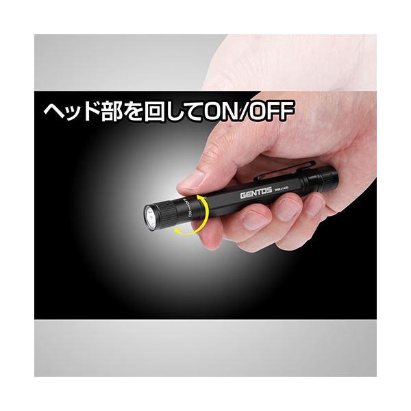 5個セット〕 GENTOS ジェントス SNMシリーズ ペンライト SNM-L142DX5