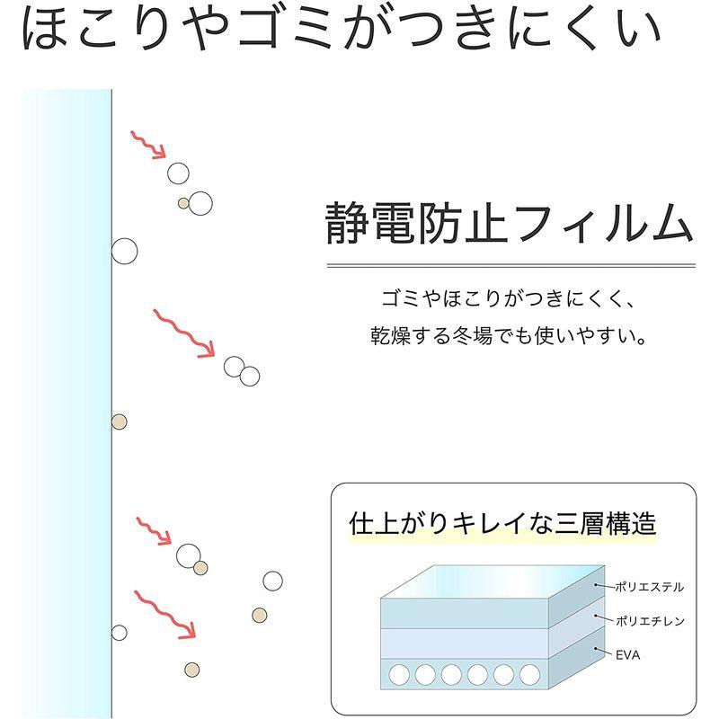 アスカ Asmix ラミネートフィルム 写真2Lサイズ F1024 静電防止 100枚入り 100μ : 20230530041412-00621 : ECLIPSE - 通販 - Yahoo ...