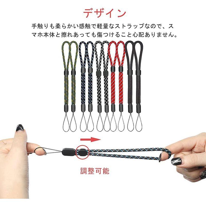 DFsucces ハンドストラップ 10本セット 人気商品 携帯ストラップ 落下防止 紛失防止 長さ調整可能 USBメモリ/鍵/携帯電話/マ : ECLIPSE - 通販 - Yahoo!ショッピング