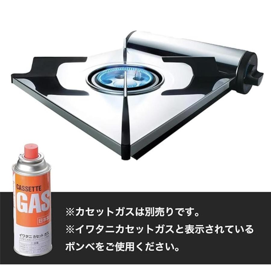イワタニ アモルフォプレミアム CB-AMO-80N Iwatani 岩谷 カセットフー カセットコンロ : shop F ヤフー店 - 通販 - Yahoo!ショッピング