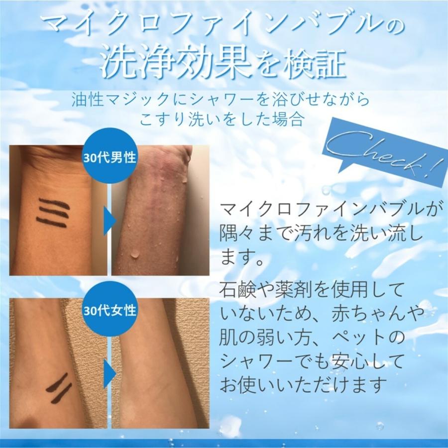 正規販売店・保証付 micro-bub(マイクロバブ) ホースに直接 マイクロファインバブル アダプター GardenWW 洗浄 蛇口 DIY マイクロバブル ナノバブル : SHOP ...