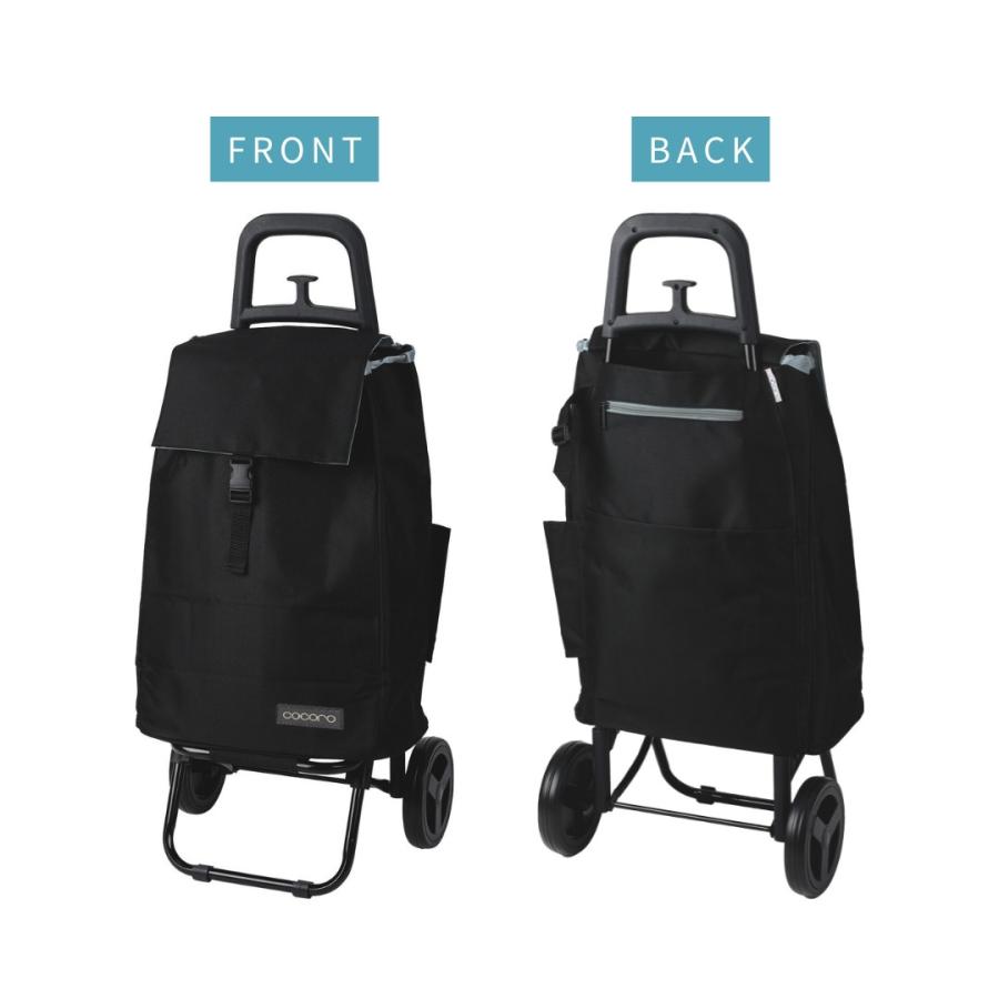ショッピングカート Sサイズ リニューアル cocoro 買い物カート レップ カート おしゃれ 軽量 保冷 保温 容量37L 折りたたみ 大容量 自立 収納 タイヤ付 母の日 : SHOP ...