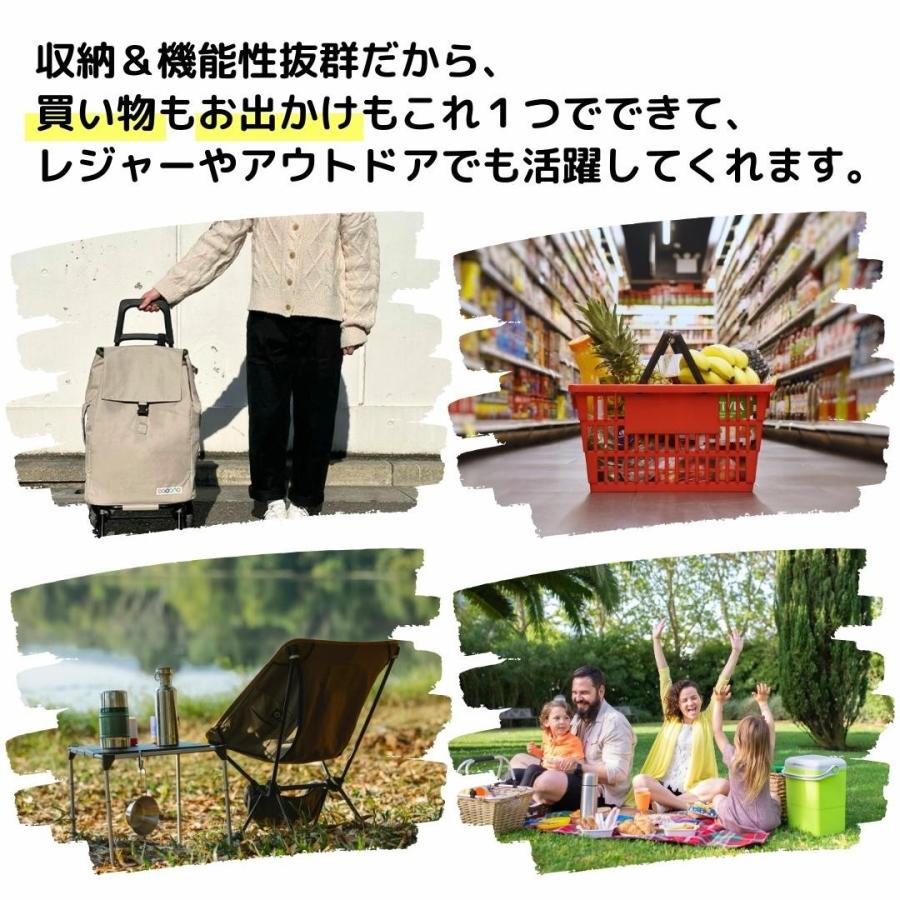 ショッピングカート Sサイズ cocoro 買い物カート レップ カート おしゃれ 軽量 軽い 保冷 保温 容量37L 折りたたみ 大容量 便利 自立 コンパクト 収納 タイヤ付 :rep ...