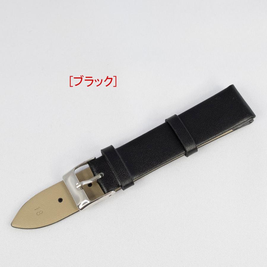 時計ベルト 交換 12mm 14mm 16mm 18mm 20mm 22mm 24mm 7サイズ 時計ベルト 交換 12mm 14mm 16mm 18mm 20mm 22mm 24mm 7サイズ