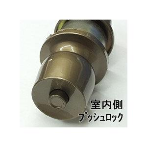 【在庫限り！ ノークレームで購入ください】 【EPO LOCK（エポロック）】 クラシック間仕切錠（ドアノブ） A-H542-CP ブラウン色 ...