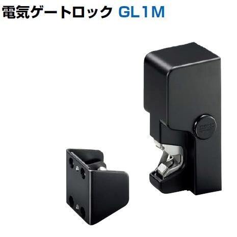 電気ゲートロック GL1M スガツネ工業 LAMP ランプ : ハードボックス - 通販 - Yahoo!ショッピング