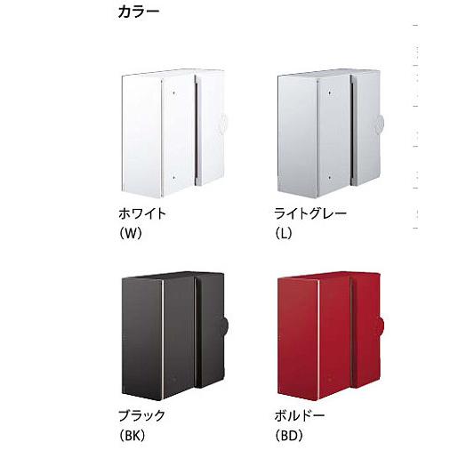 ナスタ NASTA ポスト KS-MAB3 W190×H390 : ハードボックス - 通販 - Yahoo!ショッピング