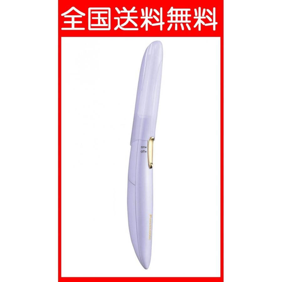 Panasonic（パナソニック） 【送料無料】 フェイスシェーバー フェリエ