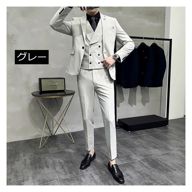 メンズスーツ ビジネススーツ 3点セット スリーピース ベスト パンツ