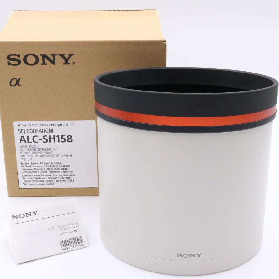 新品級 SONY ソニー G Masterレンズ SEL600F40GM 用フード ALC-SH158 : ひよこ亭 - 通販 - Yahoo ...