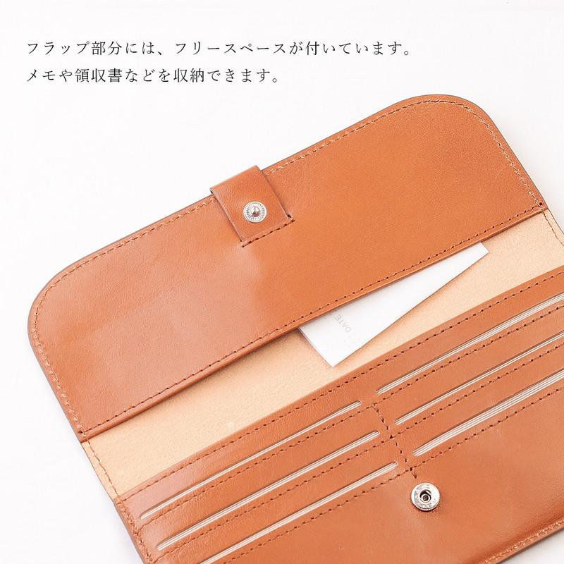 Hawk Company 長財布 レディース 薄い 薄マチ コンパクト 大容量 フラップ かぶせ 小銭入れ 背面ファスナー 札入れ 本革 使いやすい ブランド FAUCON フォコン mlb ...