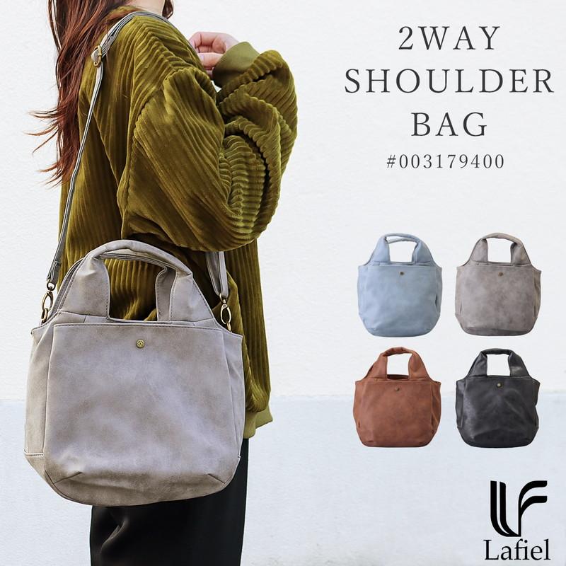ショルダーバッグ レディース ハンド トート 斜め掛け 肩掛け 軽い 軽量 シンプル 収納力 2WAY 使いやすい 機能性 ブランド LAFIEL ラフィール #003179400 : 財布 ...