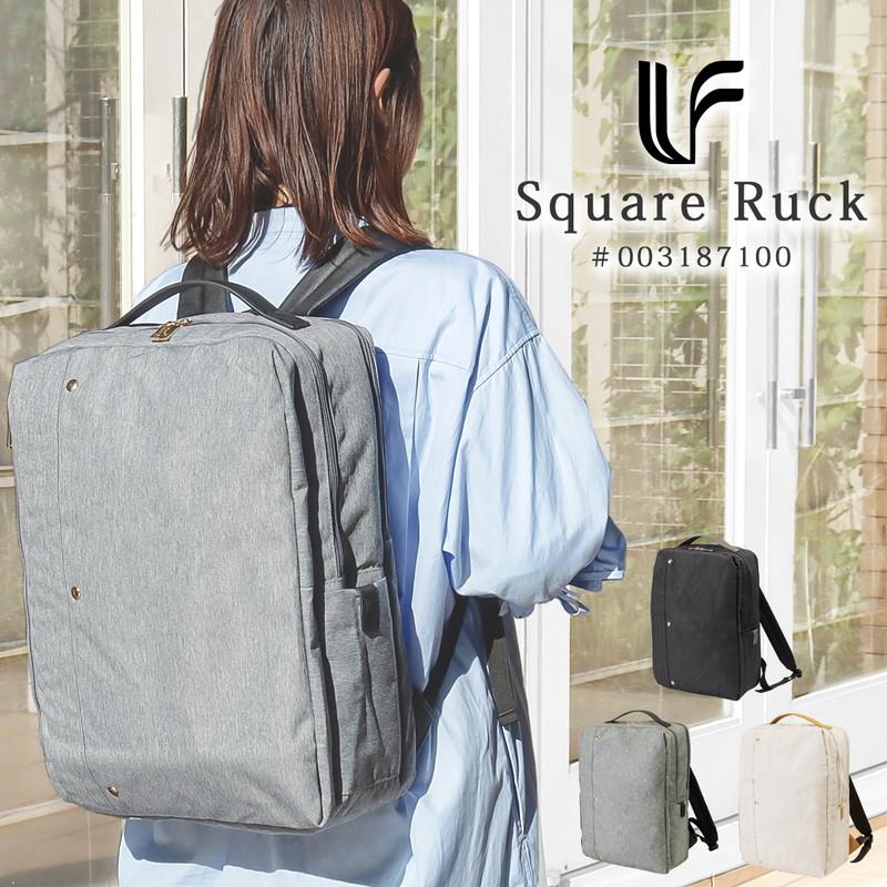 リュック レディース マザーズバッグ 軽い 通勤 大容量 a4 pc 軽量 バックパック デイパック ブランド LAFIEL ラフィール #003187100 : 財布 バッグ クレリア ...