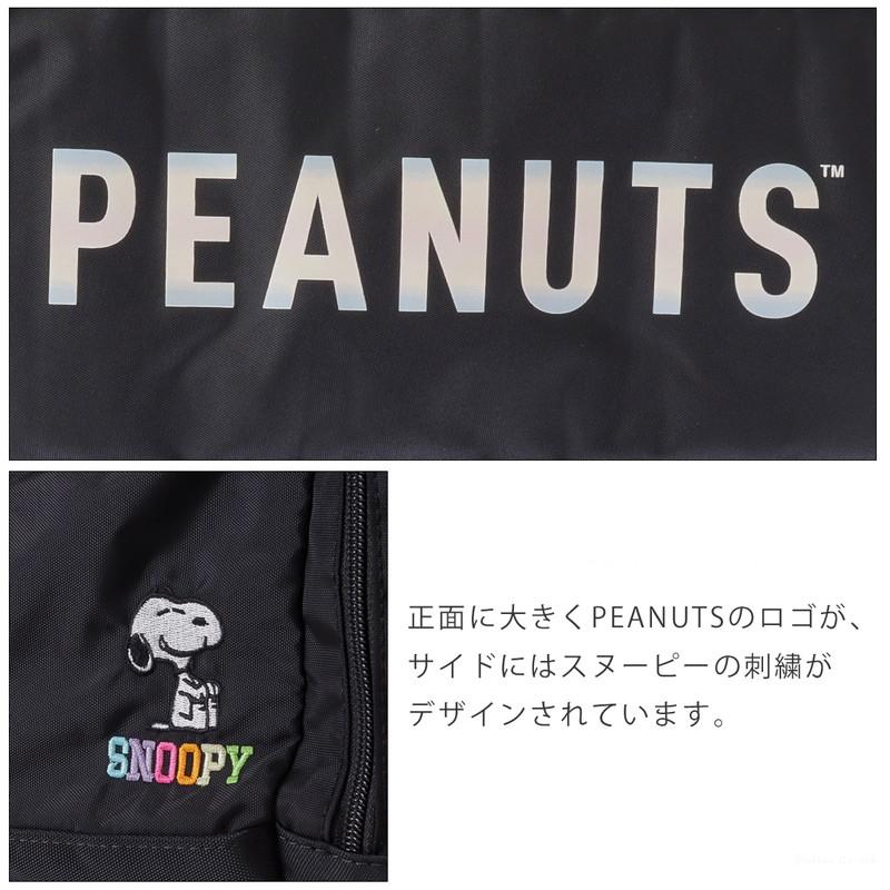 SNOOPY リュック レディース ボストンリュック 3WAY ショルダーバッグ ボストンバッグ 大容量 撥水 ブランド スヌーピー PEANUTS ピーナッツ SPZ-3295-3296 ...