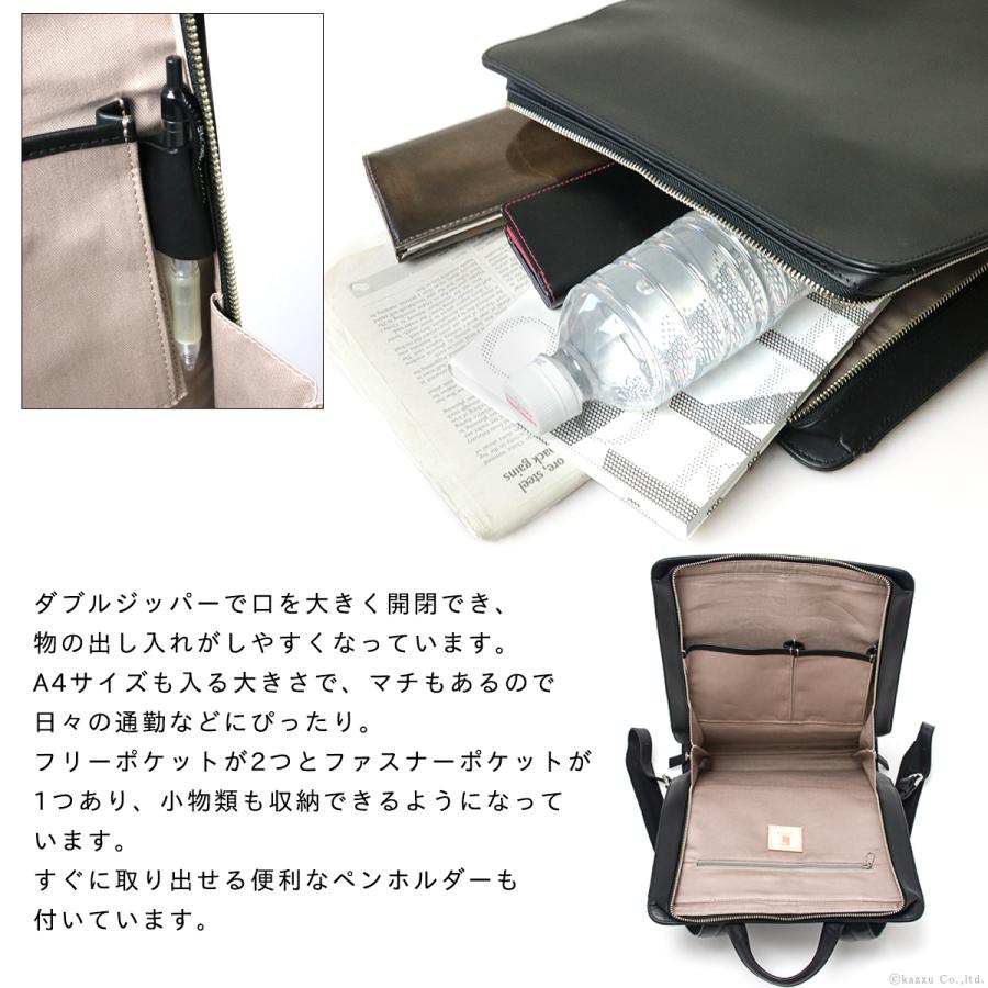 リュック ビジネスリュック 男女兼用 本革 グラブレザー A4 リュックサック TRION SA229 :trion-sa229:財布 バッグ クレリア - 通販 - Yahoo!ショッピング