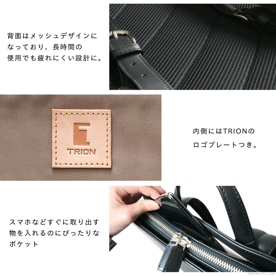 リュック ビジネスリュック 男女兼用 本革 グラブレザー A4 リュックサック TRION SA229 :trion-sa229:財布 バッグ クレリア - 通販 - Yahoo!ショッピング