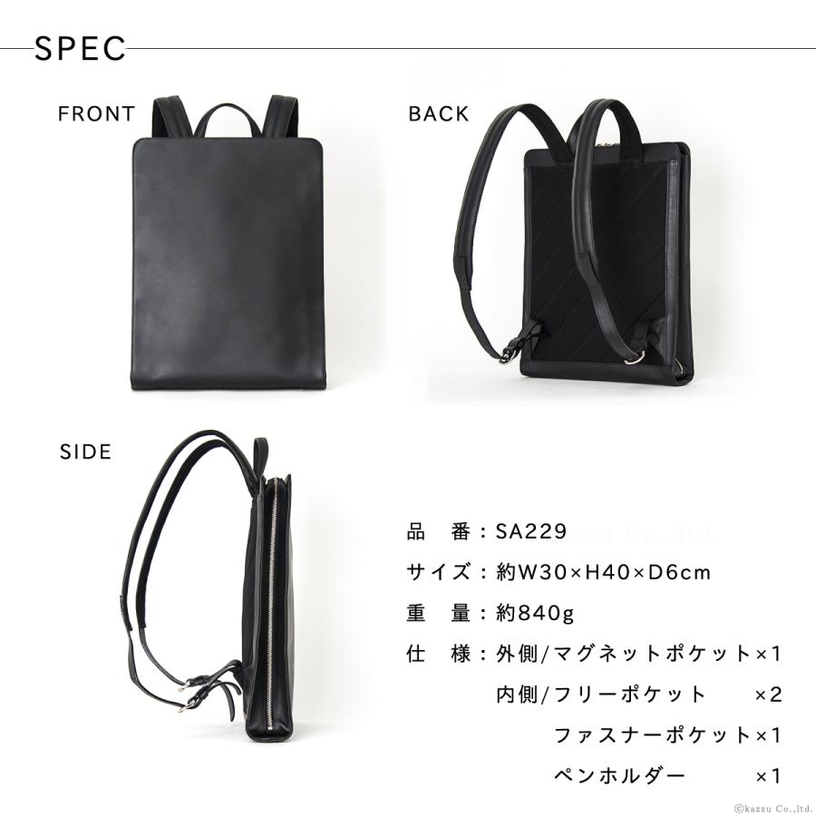 リュック ビジネスリュック 男女兼用 本革 グラブレザー A4 リュックサック TRION SA229 : trion-sa229 : 財布 バッグ クレリア - 通販 - Yahoo!ショッピング