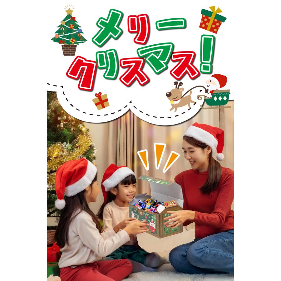 クリスマス チロルチョコ お菓子 ギフト 1260g 7種 チョコレート 詰め合わせ スイーツ 宝箱 プチギフト パーティー 誕生日 プレゼント ハロウィン 個包装 子供会 : mt ...