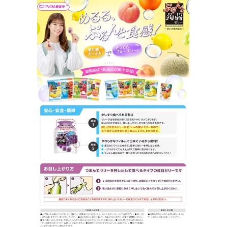 ORIHIRO 夏祭り オリヒロ 蒟蒻ゼリー こんにゃくゼリー ギフト ゼリー 8種 960g ぷるんと蒟蒻ゼリー ゼリー詰め合わせ フルーツゼリー 宝箱 プレゼント : サニートレーディング ...