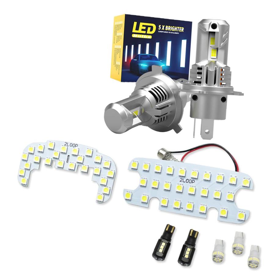 車用品 2LOOP(ツーループ) LED化 ハイゼットカーゴ S320V S330V S321V S331V ハロゲン車専用 LEDルームランプ ヘ : 20230920225555 ...