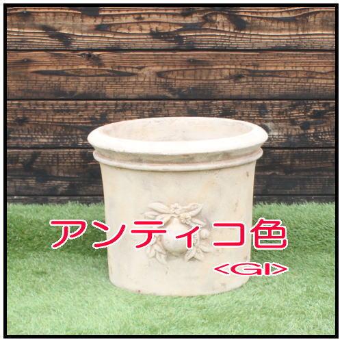 リモーネ ラウンド φ43.5cm テラコッタ製植木鉢 / エッシュバッハ社 EB-RR4236 : shop ラカン - 通販 - Yahoo!ショッピング