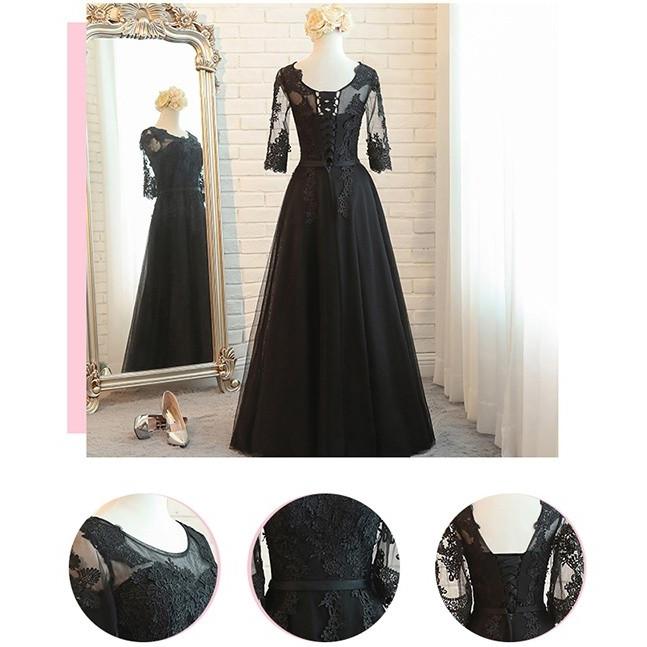 演奏会 ドレス ロングドレス 母親 結婚式 パーティードレス 袖あり 黒