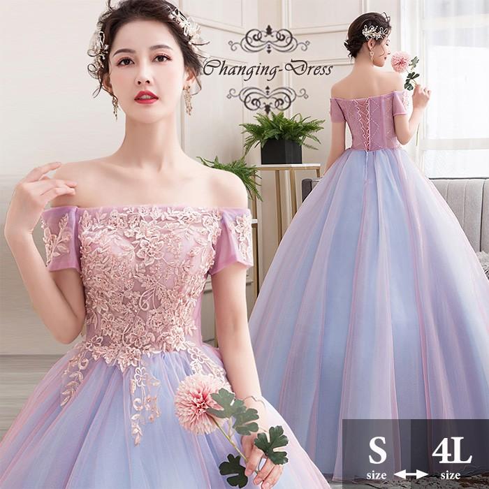 カラードレス 結婚式 ロングドレス 演奏会 花柄 編み上げ オフ