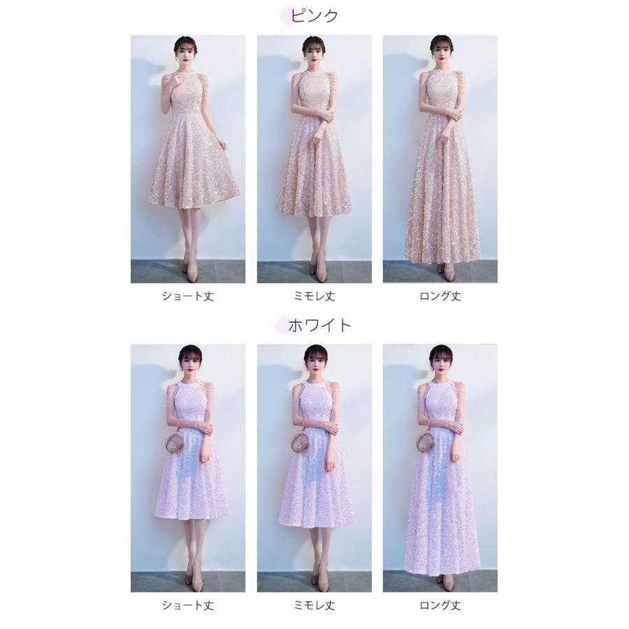 ドレス 大人 ピアノ発表会 ミモレ丈 ワンピース フェミニン かわいい 大人 女性用 シンプル 可愛い ドレープ 袖あり フレアスカート 春夏 秋 お呼ばれ 結婚式 パーティー 通勤 SS〜3L 大きいサイズ 女性用 体型カバー ギフト プレゼント カジュアル フォーマル ドレス 大人 ピアノ 発表会 キラキラ ロングドレス ミモレ丈 ショート