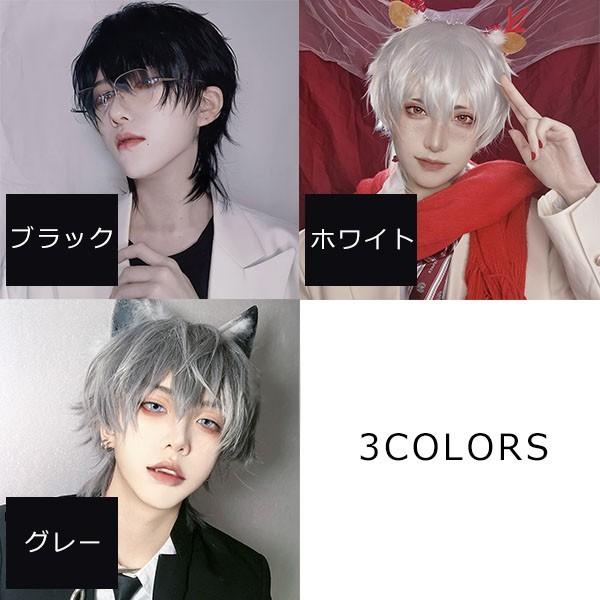 ウィッグ メンズ 短髪 かつら 自然 フルウィッグ ショートウィッグ