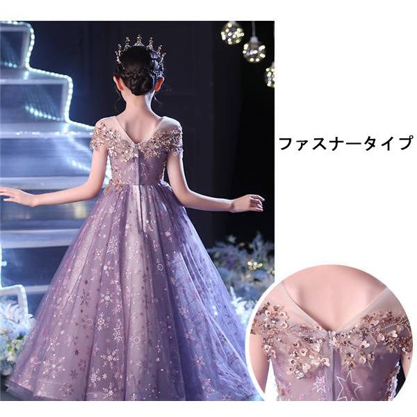 キッズドレス フラワーガール ブライダル ピアノ 発表会 子供ドレス