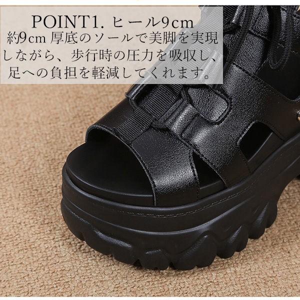 ブーツサンダル 厚底 レディース 9cm UP グラディエーターサンダル