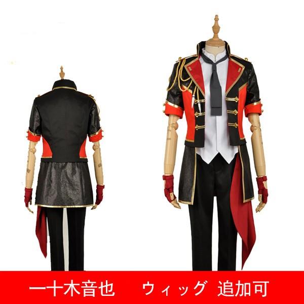 うた☆プリ 一十木音也 コスプレ 衣装 セット ST☆RISH マジLOVE