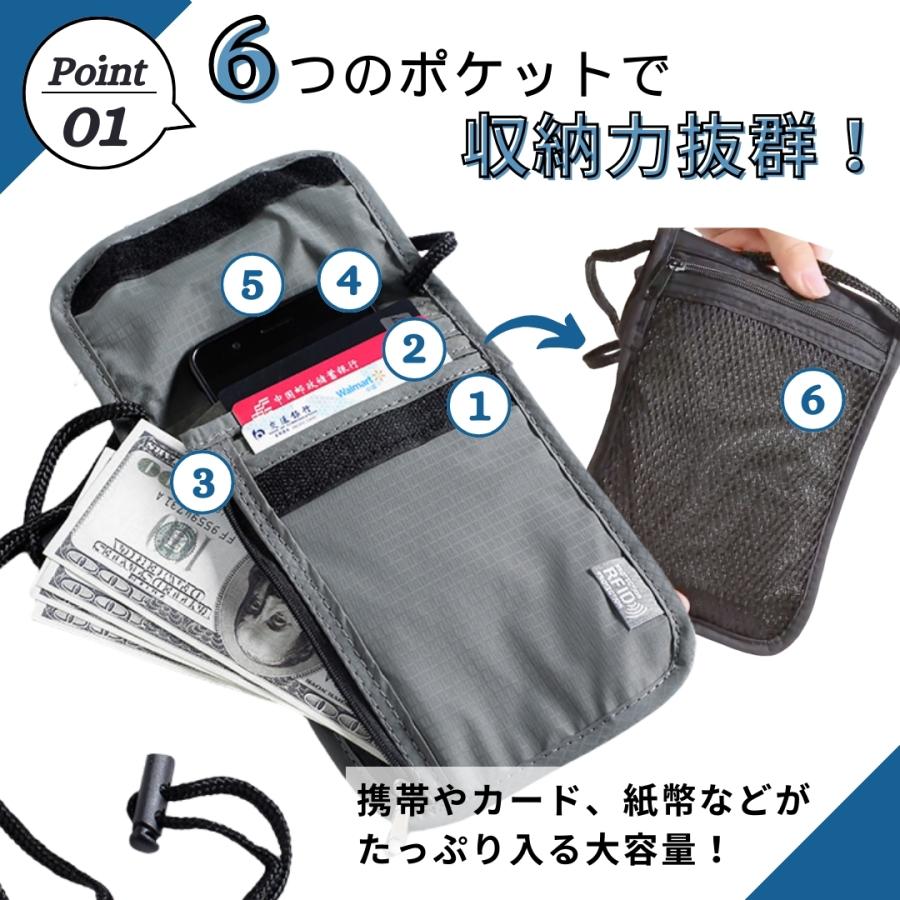 パスポートケース 首下げ スキミング防止 ポーチ パスポートポーチ 航空券入れ セキュリティポーチ パスポート入れ マルチポーチ ショルダー ...