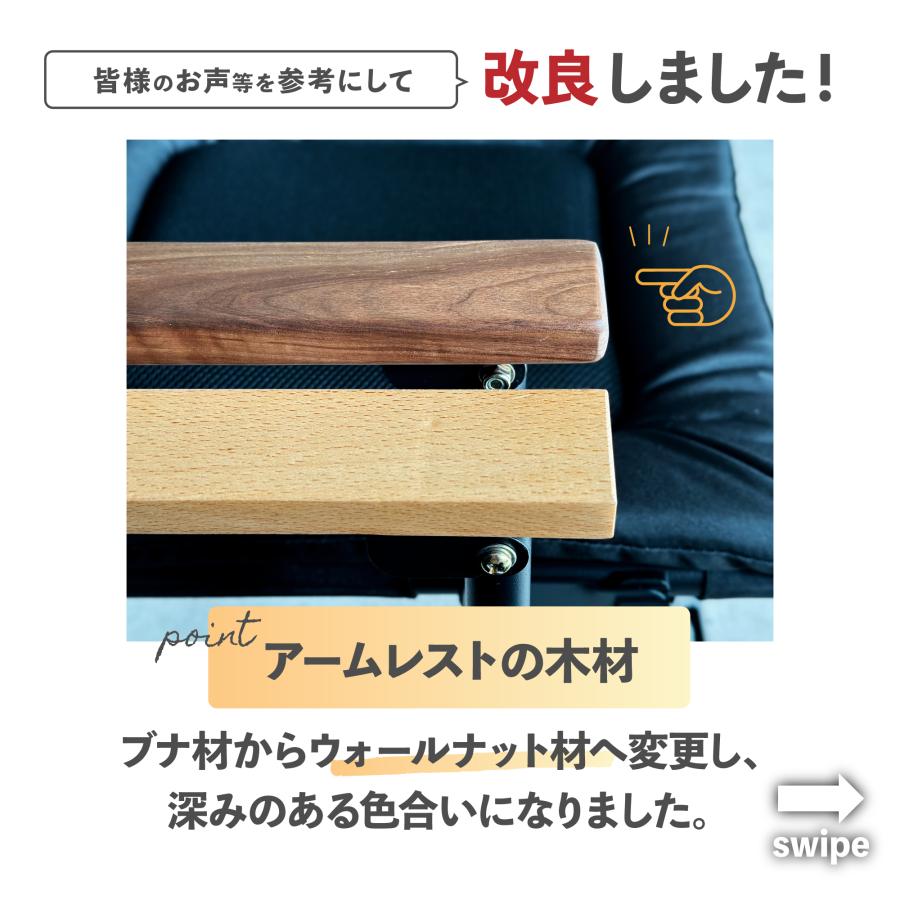 DOKODEMO chair どこでもチェア リクライニングチェア キャンプ DOKODEMO chair どこでもチェア リクライニングチェア キャンプ