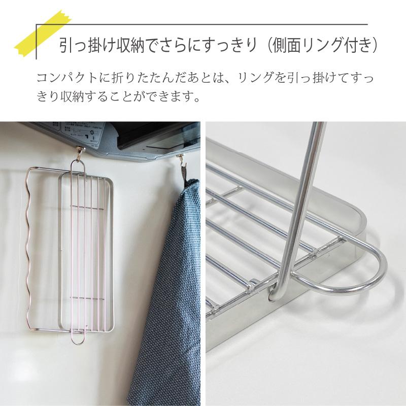 be worth style（ビーワーススタイル） 水筒 スタンド すっきり暮らす ジャグボトルスタンド MM-700166 ステンレス 水切り マグ タンブラー スリム キッチン収納 ...