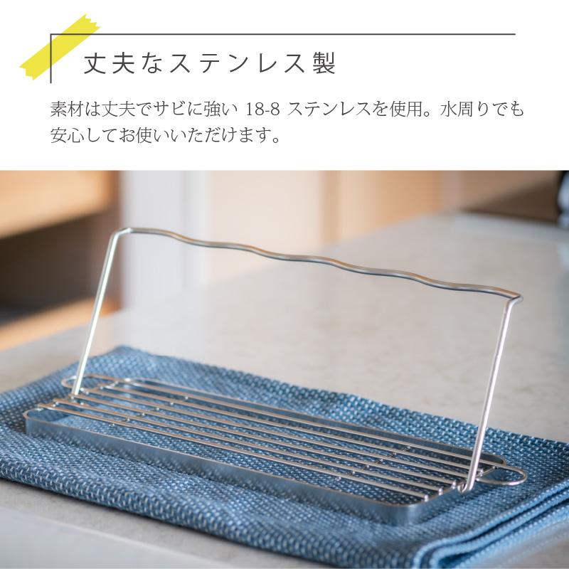 be worth style（ビーワーススタイル） 水筒 スタンド すっきり暮らす ジャグボトルスタンド MM-700166 ステンレス ...