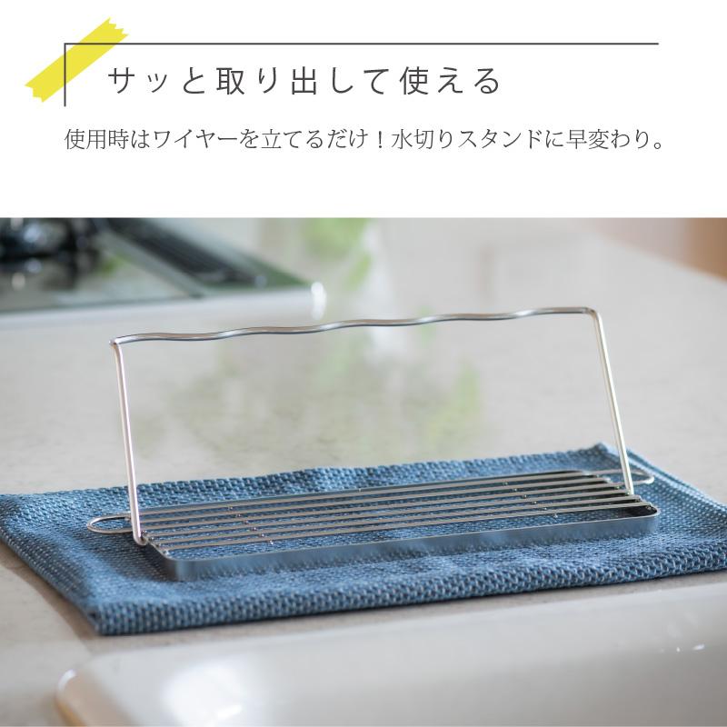 be worth style（ビーワーススタイル） 水筒 スタンド すっきり暮らす ジャグボトルスタンド MM-700166 ステンレス ...