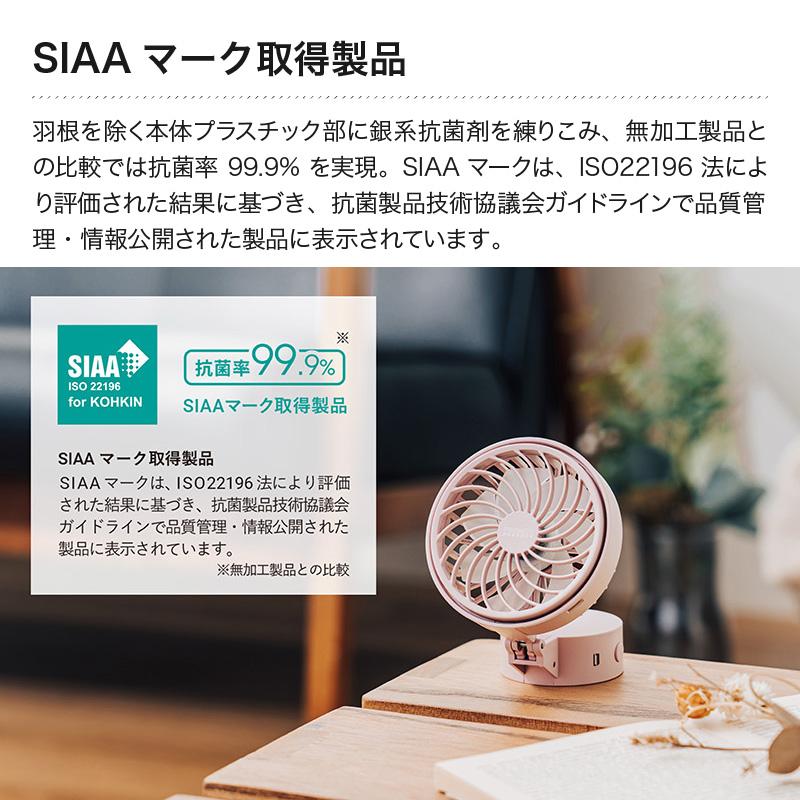 PRISMATE 5wayミニファン PR-F063 ハンズフリー ベビーカー ポータブル扇風機 ハンディファン 首かけ ネックストラップ クリップ 卓上 ベルト 手持ち プリズメイト ...