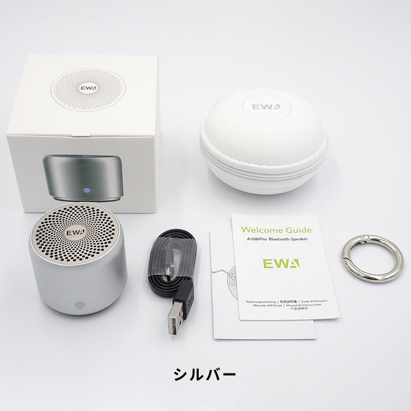 スピーカー bluetooth 防水 防塵 (正規代理店) EWA Bluetooth スピーカー A106Pro アウトドアスピーカー ケース付 スマートホン 小型 お風呂ワイヤレス ...