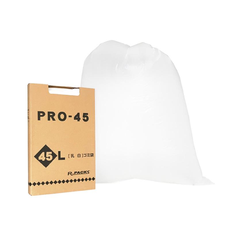 業務用ポリ袋 乳白 BOX 45L (100枚入) PRO-45 徳用 ポリ袋 ゴミ袋 (アルフォーインターナショナル メーカー直販） : なんでもRショップ - 通販 - Yahoo!ショッピング