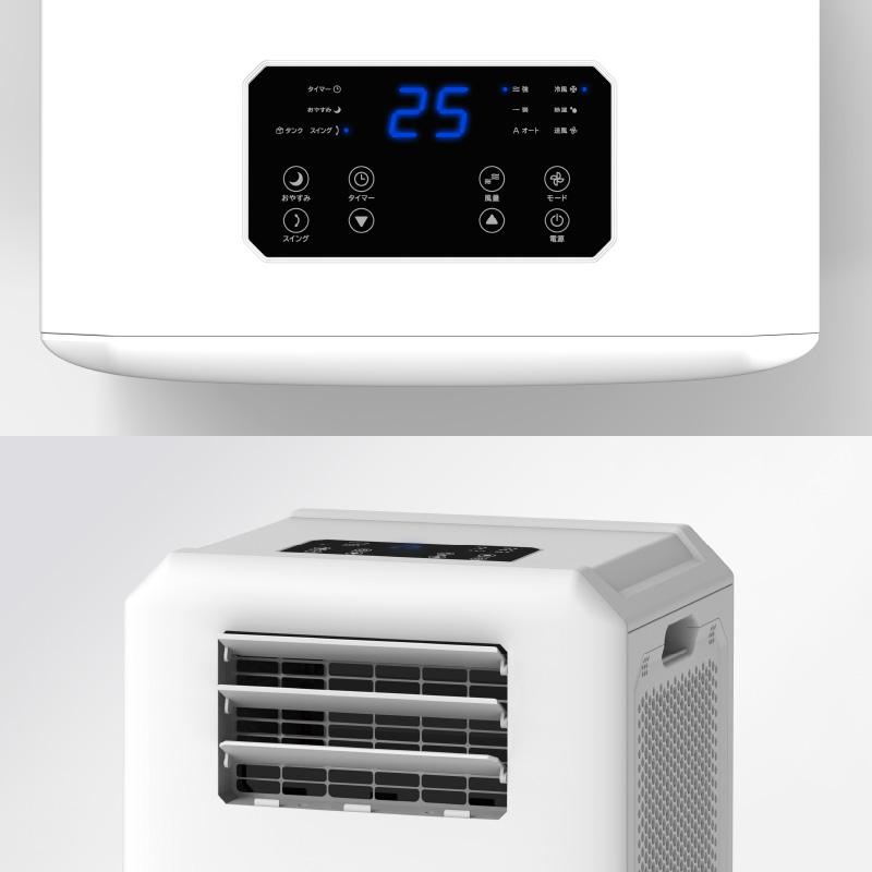 ハイブリッド式排熱レススポットエアクーラー DL-T2501 工事不要 移動式クーラー スポットエアコン 家庭用 オンオフタイマー 節電 扇風機 暑さ対策 THREEUP : なんでもR ...