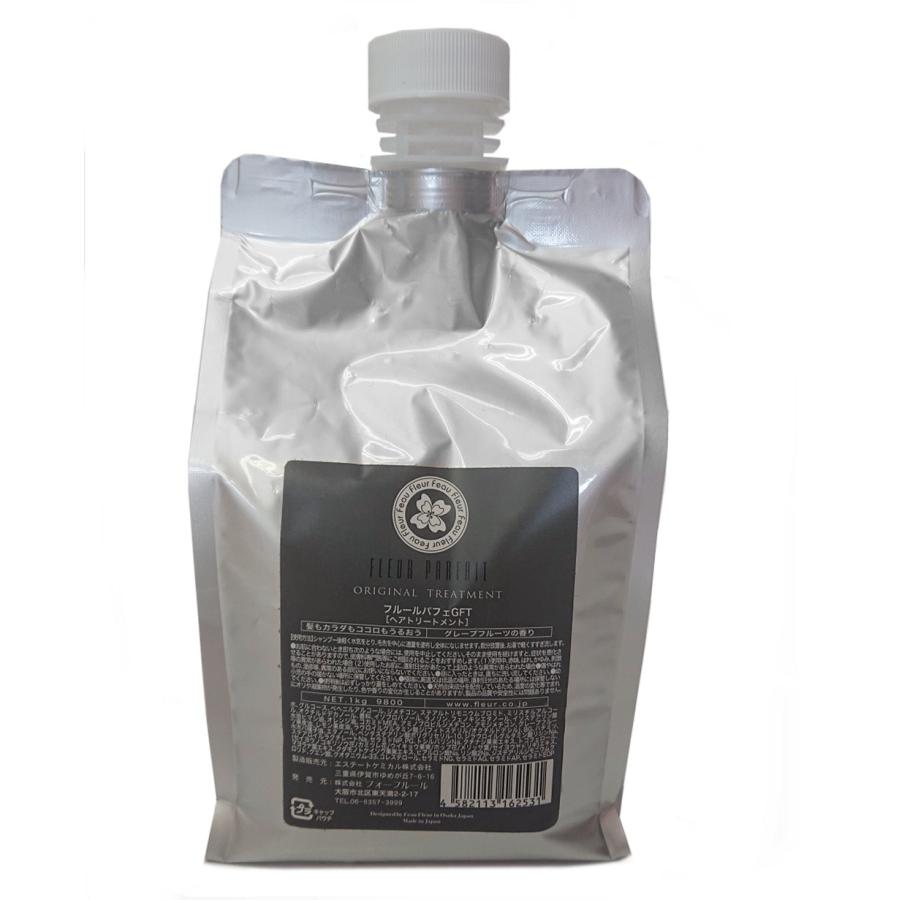 FLEUR フルールパフェ GFT グレープフルーツの香り トリートメント 1000g 詰替え用 レフィル 株式会社フォーフルール : ディスカウントショップ さかえ - 通販 - Yahoo ...