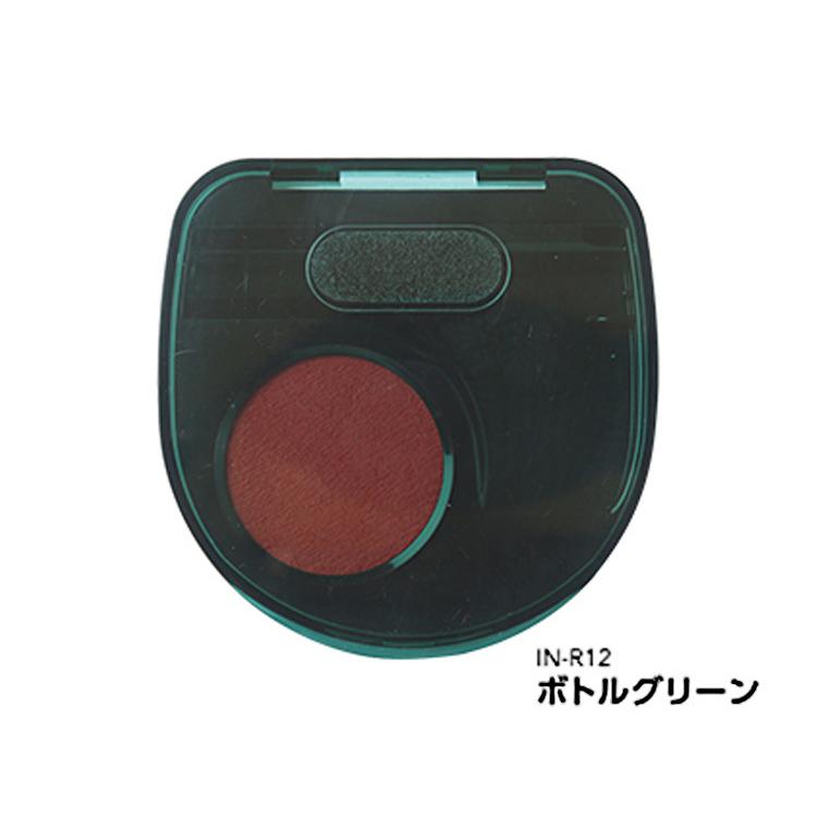 TSUKINEKO ★【送料140円~】ツキネコ イノスR inos-R クリアカラー 印鑑ケース 速乾朱肉 認印 銀行印 実印 朱肉付 ...