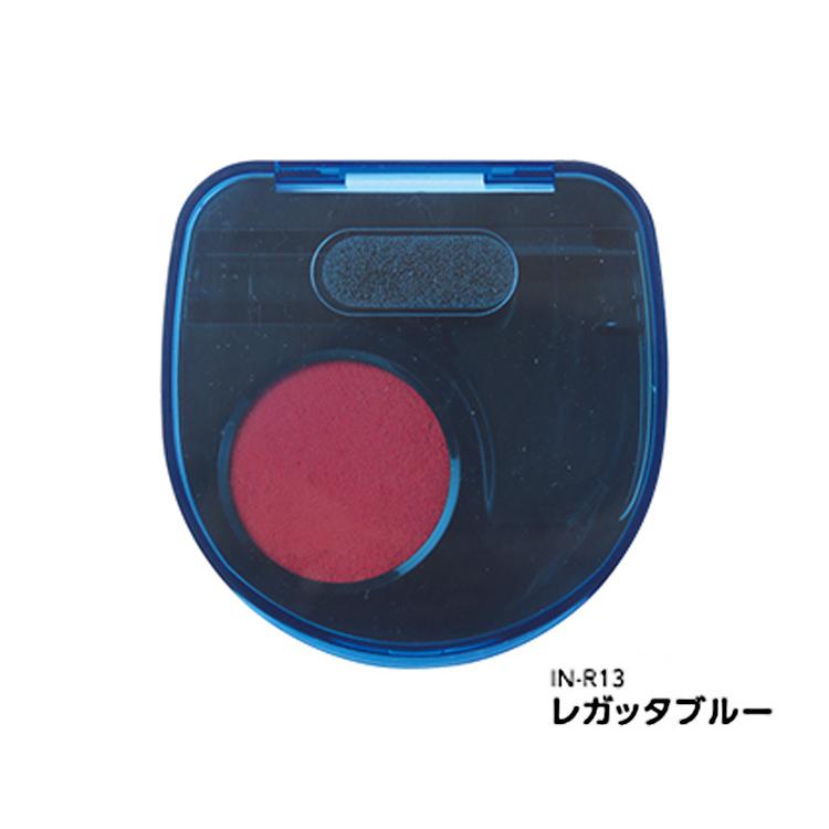 TSUKINEKO ★【送料140円~】ツキネコ イノスR inos-R クリアカラー 印鑑ケース 速乾朱肉 認印 銀行印 実印 朱肉付 ...